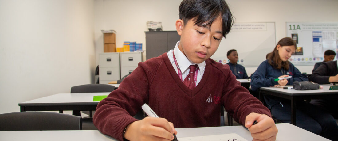 Dixons Trinity Chapeltown | Home